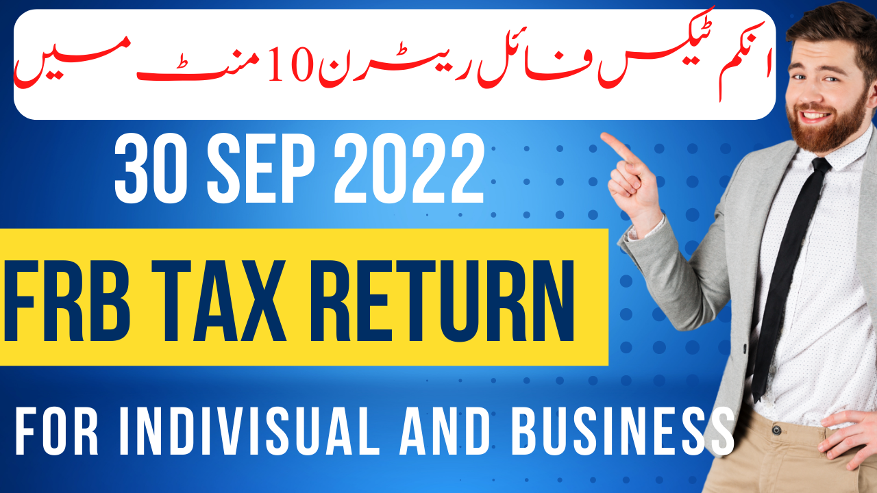 how to file income tax return online in pakistan 2022 – Ecommpremium