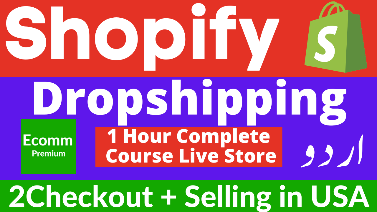 Shopify dropshipping tutorial for beginners 2022 | Aliexpress Dropshipping – Ecommpremium